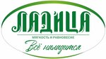 Raifa drinking water Storage (Bukharskaya ulitsa No:1), su satışı  Kazan'dan