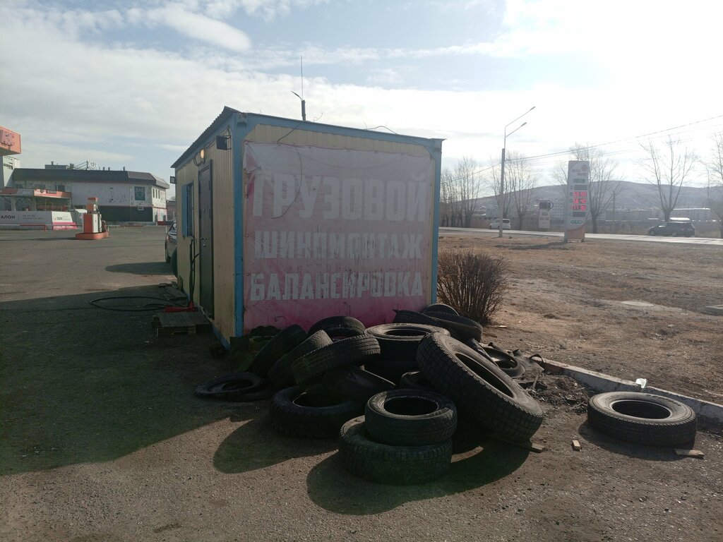 Oto lastik tamiri Шиномонтаж, Çita, foto