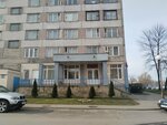 Centrum szkolenia, doskonalenia i przekwalifikowania kadr Komitetu Rolnictwa i Żywności Grodzieńskiego Obwodowego Komitetu Wykonawczego (Gaja Street No:11), uzmanlık eğitimi  Grodno'dan