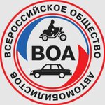 Driving School Voa (Sovetskaya Street No:194А), sürücü kursları  Tambov'dan