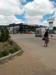 Access (Lumumba Road No:8484), banka  Lusaka'dan