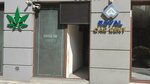 Exchange (Petre Melikishvilis gamziri No:19), döviz büroları  Tiflis'ten