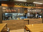 Pasta&Grill (Presnenskaya Embankment No:12), kafe  Moskova'dan
