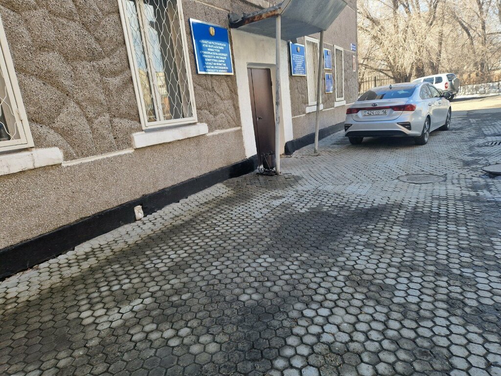 Çevre dernekleri Republican Methodological Center for Phytosanitary Diagnostics and Forecasts, Öskemen (Ust‑Kamenogorsk), foto