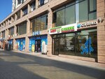 Elite Clinic (Jacob Logvinenko Street No:55), tıp merkezleri ve klinikler  Bişkek'ten