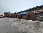Sanzhar (Orazbek Qýanyshev kóshesi No:202), oto yıkama  Kökşetav'dan