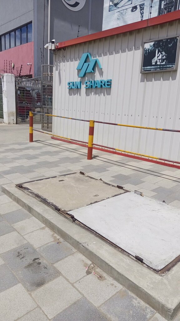 i̇nşaat firmaları Sun share, Lusaka, foto