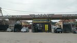 Jan (Musa Toqqoja kóshesі No:4), oto yıkama  Çimkent'ten (Şımkent'ten)