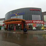 Туалет (Amundsena Street No:62), tuvalet  Yekaterinburg'dan