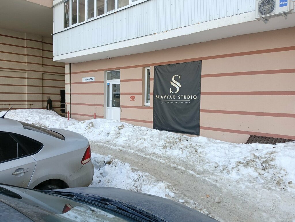 Manikür-pedikür Slavyak Studio, Samara, foto