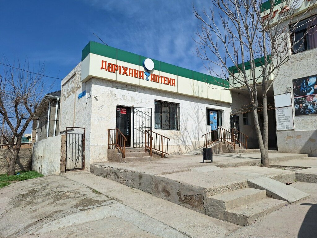 Tıp merkezleri ve klinikler Procedural Cabinet, Çimkent (Şımkent), foto