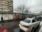 Парикмахерская (Bashinjaghyan Street 2nd Lane No:1/1), kuaförler  Erivan'dan