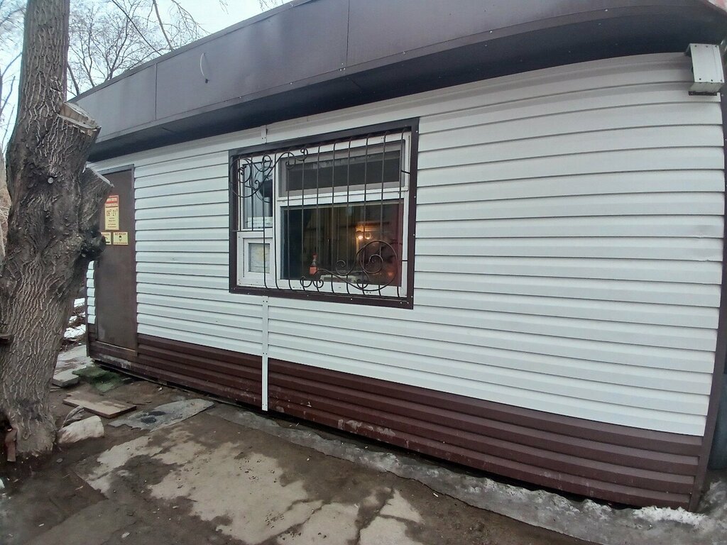 Fast food Grill, Pavlodar, foto
