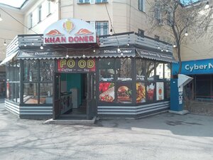 Fast food Khan Doner, Almatı, foto