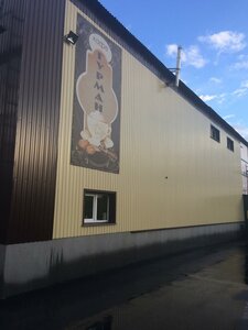Гурман (Tulskaya ulitsa No:9, Anzhero-Sudzhensk), kafe  Anjero‑Sudjensk'ten