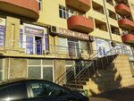Ulduz beauty (Samir Ceferov Street No:62B), güzellik salonu  Bakü'den