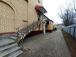 Стройпрестиж (Brykieta Street No:2), nakliye firmaları  Minsk'ten