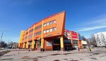 Сберлогистика (Garibaldi Street No:23), parsel otomatı  Moskova'dan