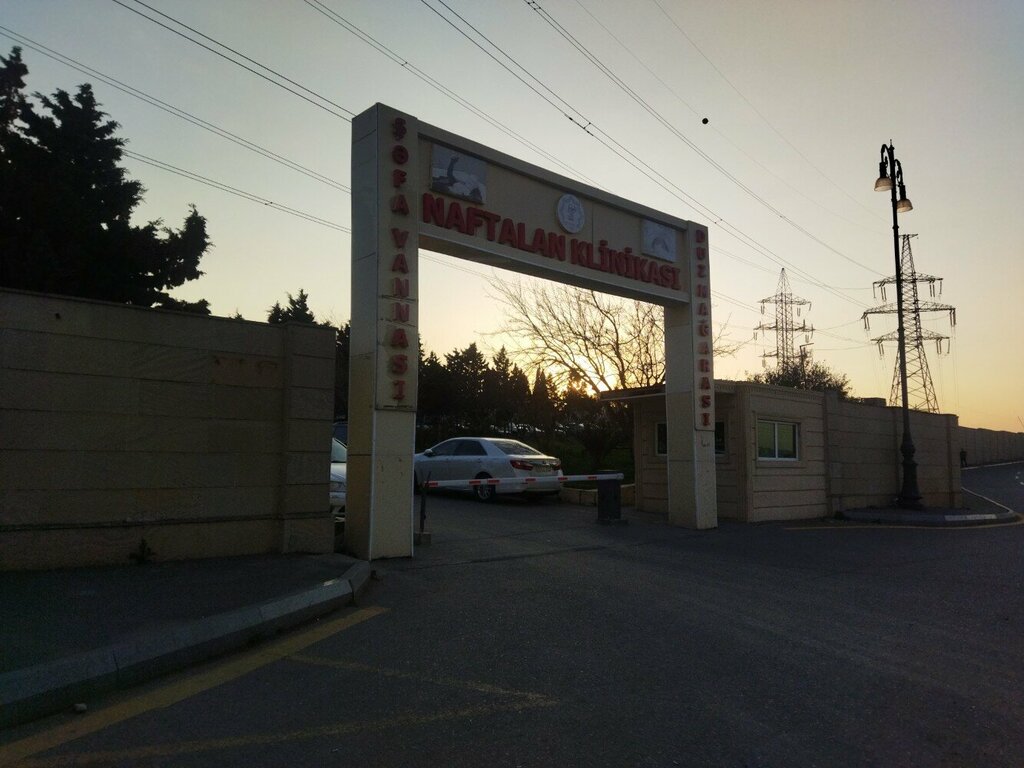 Tıp merkezleri ve klinikler Naftalan KLinikası, Bakü, foto