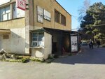 Qardaşlar Çay Evi (Samir Ceferov Street No:414A), kafe  Bakü'den