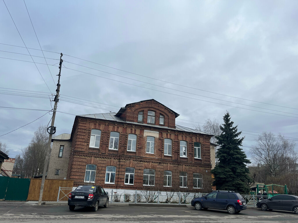 Turistik yerler Дом Евстафьева, Galiç, foto
