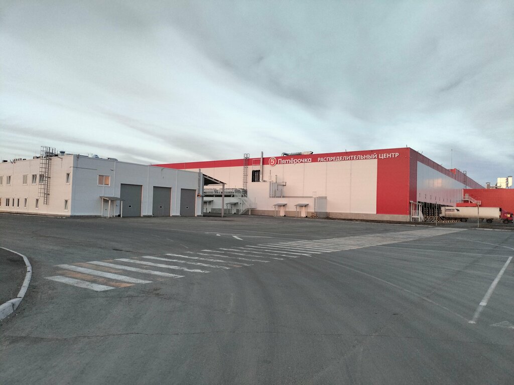 Depo hizmetleri Логопарк Солнечный, Omsk, foto