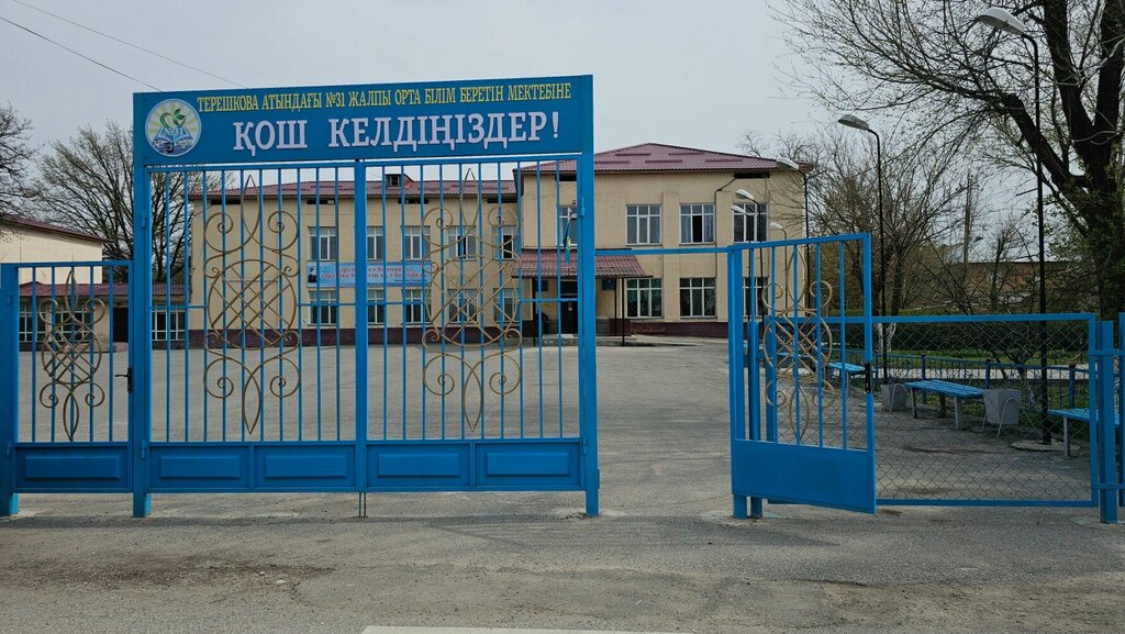 Ortaokul School № 31 named after V. Tereshkova, Çimkent (Şımkent), foto