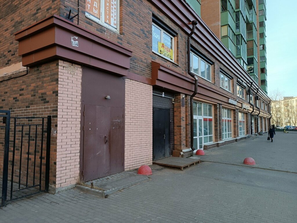 Güzellik salonu Dlya Tebya i menya, Saint‑Petersburg, foto