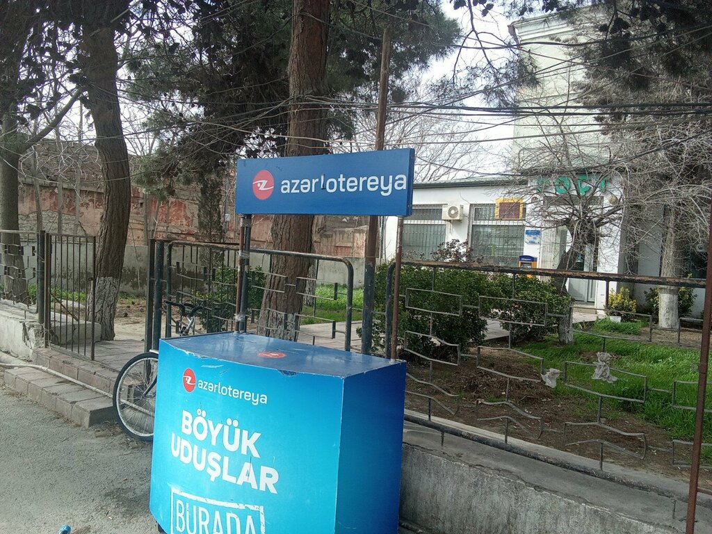 Postahane, ptt 6 saylı poçt filialının 29 saylı poçt şöbəsi, Bakü, foto