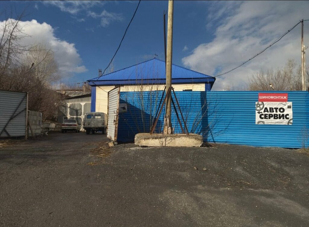 Otomobil servisi АвтоСатка, Satka, foto