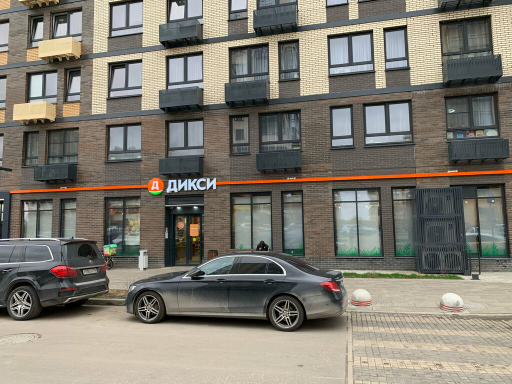 Al götür kahve Take&Wake Coffee, Moskova ve Moskovskaya oblastı, foto