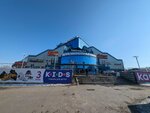 МегаФон - Yota (Gogolya Street No:2), ödeme terminali  Yaroslavl'dan