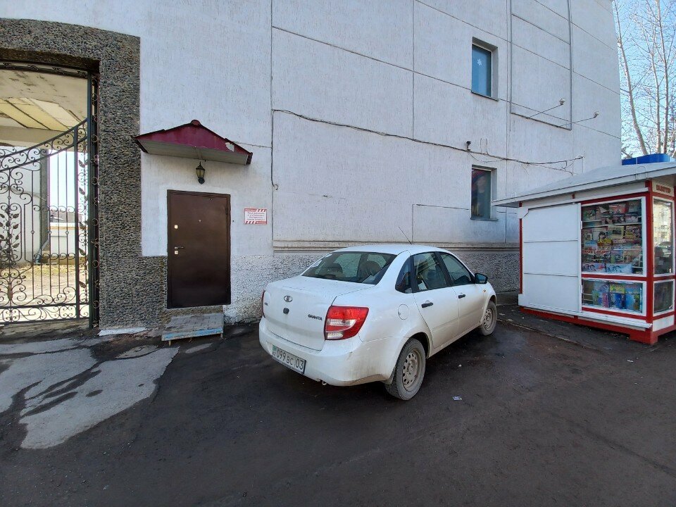 Sivil toplum kuruluşları Veterans Organization Kokshetau City Branch, Kökşetav, foto