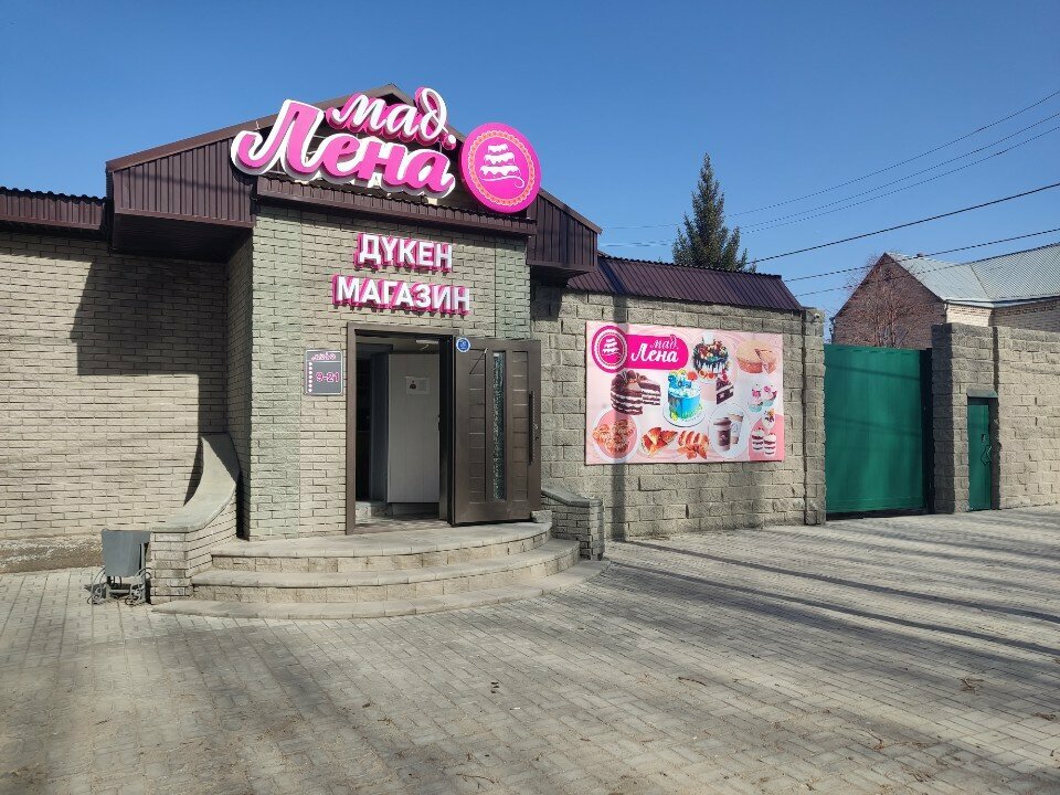 Market Madlena, Pavlodar, foto