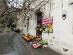 Greengrocery (Boris Vannikov Street No:8A), manavlar  Bakü'den
