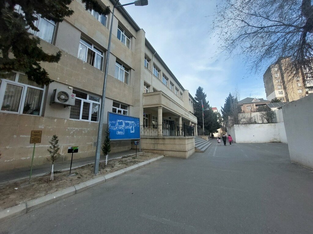 Lise School-lyceum № 261 Named after Ilham Mammadov, Bakü, foto