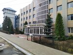 Телефон доверия, Прокуратура Калужской области (Kutuzova Street No:2А), acil psikolojik destek  Kaluga'dan