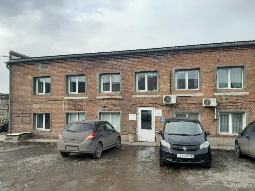 Güvenlik ve alarm sistemleri СпецМонтаж, Krasnoyarsk, foto