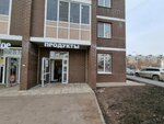 Ателье (ulitsa Podvodnikov No:80к2), kıyafet tamiri  Perm'den