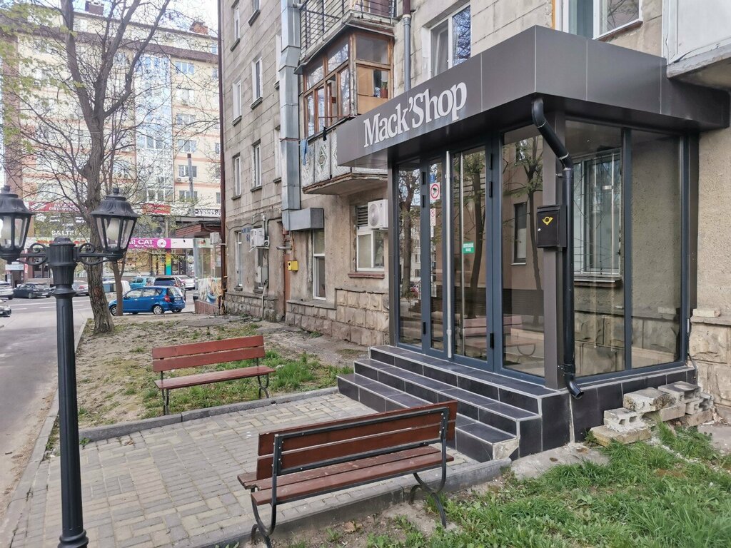 Güzellik salonu Beauty Salon, Kişinev, foto