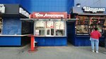 Bon Appetit (Krasnoznamenskaya Street No:9), fast food  Volgograd'dan