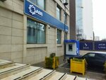ABB (City of republican subordination Baku, Sebail District, Neftchi Gurban Street, 29), atm'ler  Bakü'den