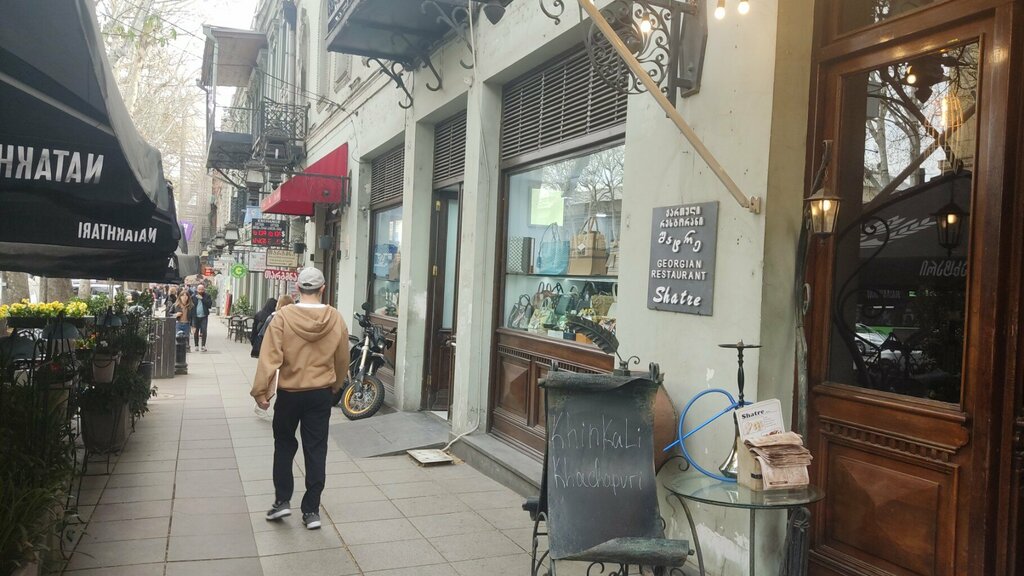 Çanta ve valiz mağazaları ელ სოლ, Tiflis, foto