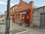 Радуга (Krasnodonskaya ulitsa No:11), market  Vladikavkaz'dan