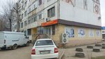 Vladimir (Sankibay Batyr Avenue No:169), market  Aktöbe'den