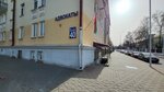 Адвокат Куцер Юлия Игоревна (Braniavy Lane No:6), avukatlar  Minsk'ten