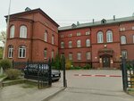 Bst Group (Chernyakhovskogo Street No:6), kargo firmaları  Kaliningrad'dan