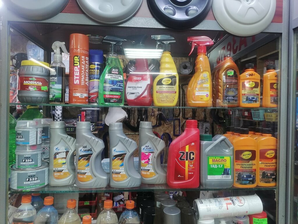 Otomobil yedek parçaları 2DAvto, Lobnia, foto