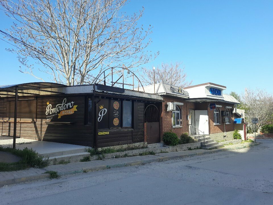 Teslimat noktası Ozon, Novorossiysk, foto