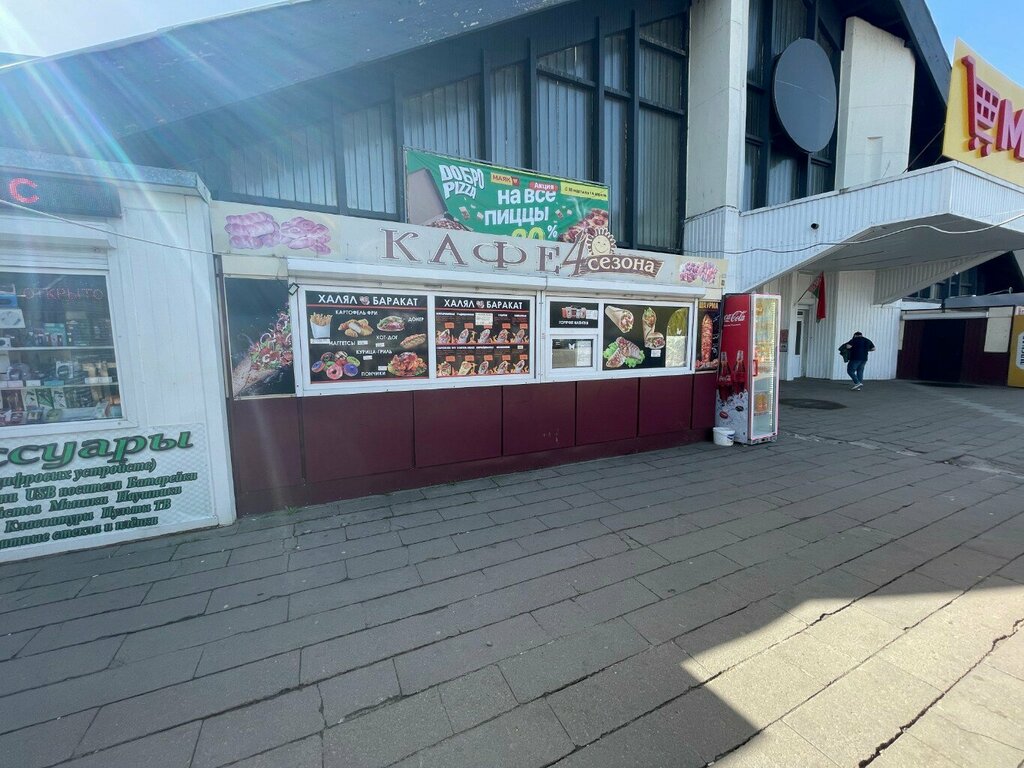 Kafe 4 Сезона, Gomel, foto